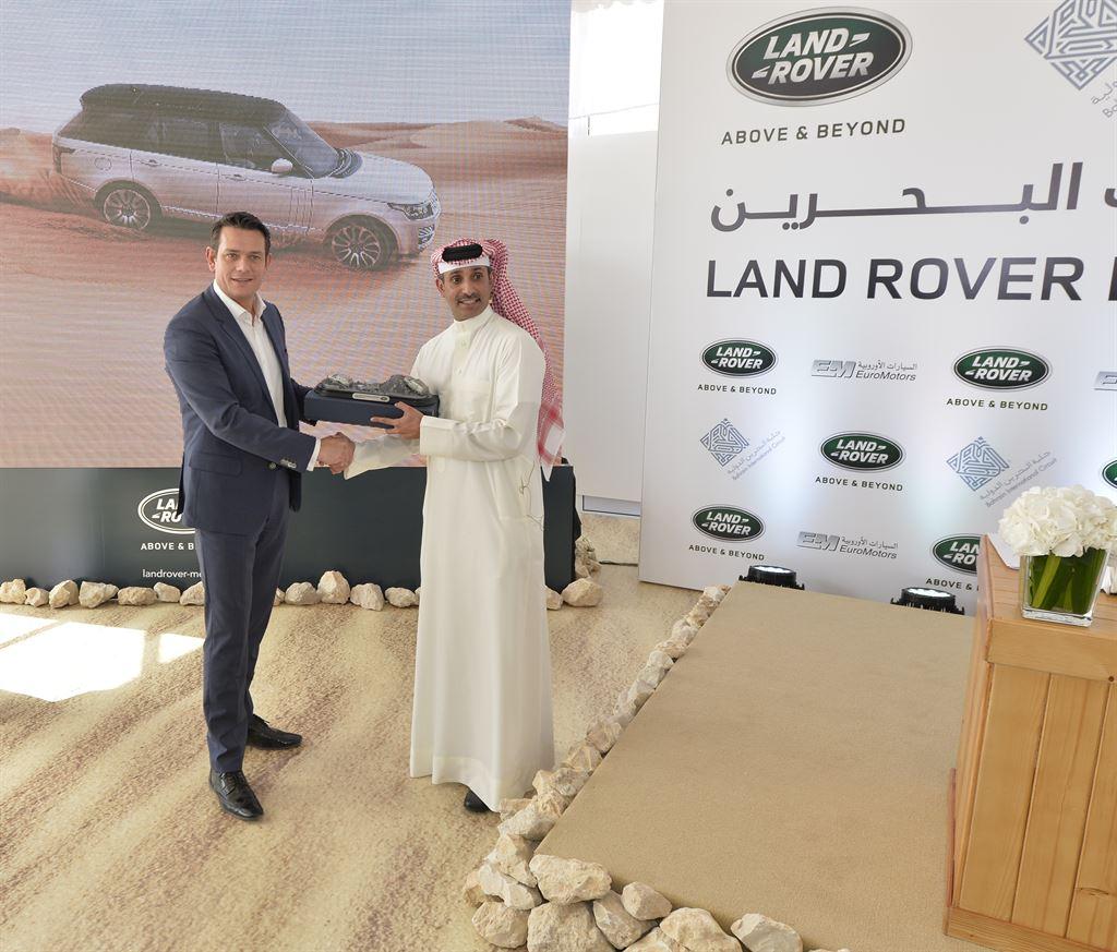 Land Rover eröffnet neues Experience Center am Formel-1-Kurs von ...