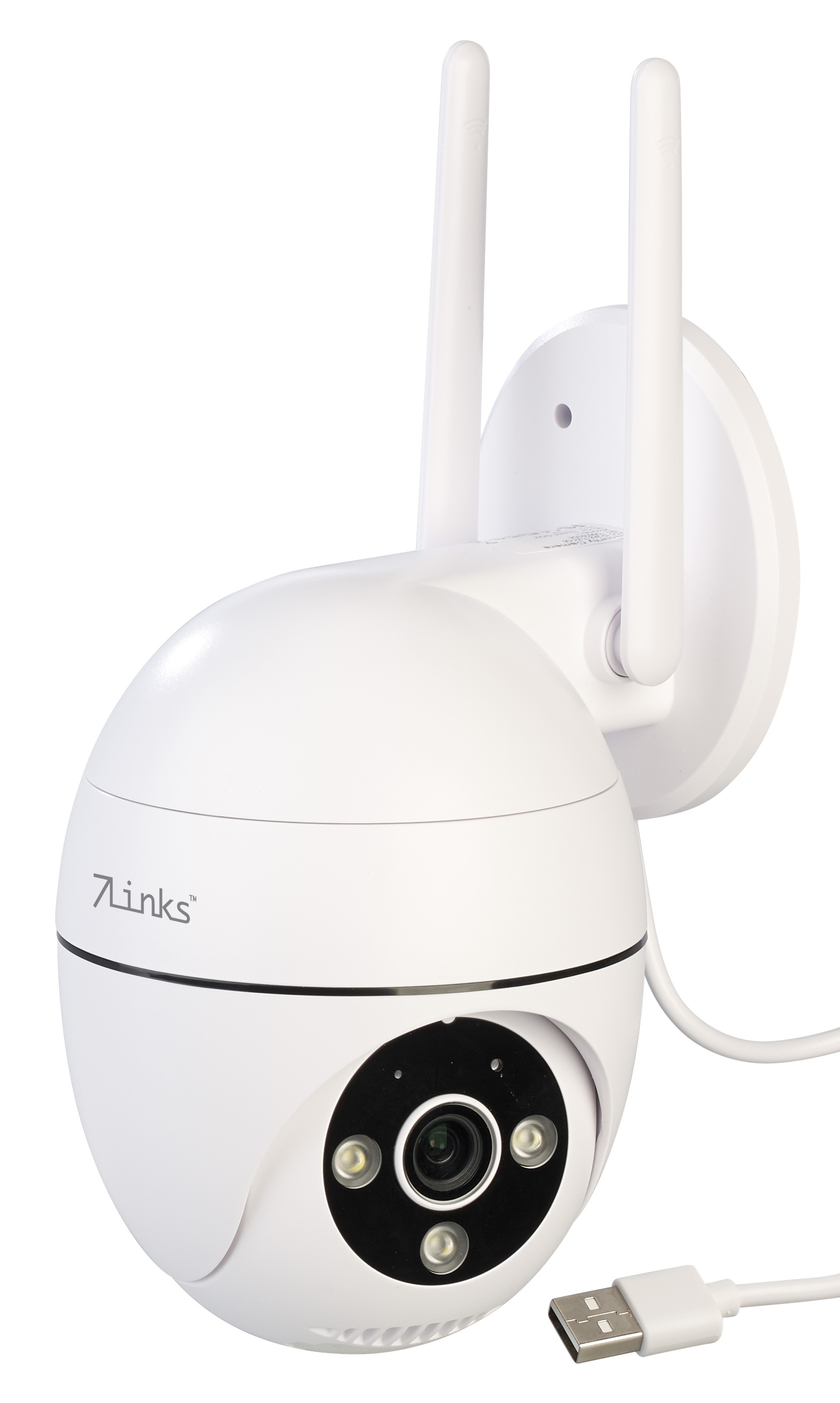 7links WLAN-Pan-Tilt-Outdoorkamera IPC-740, 2K-Auflösung, Tracking, Nachtsicht, IP65, PEARL GmbH ...