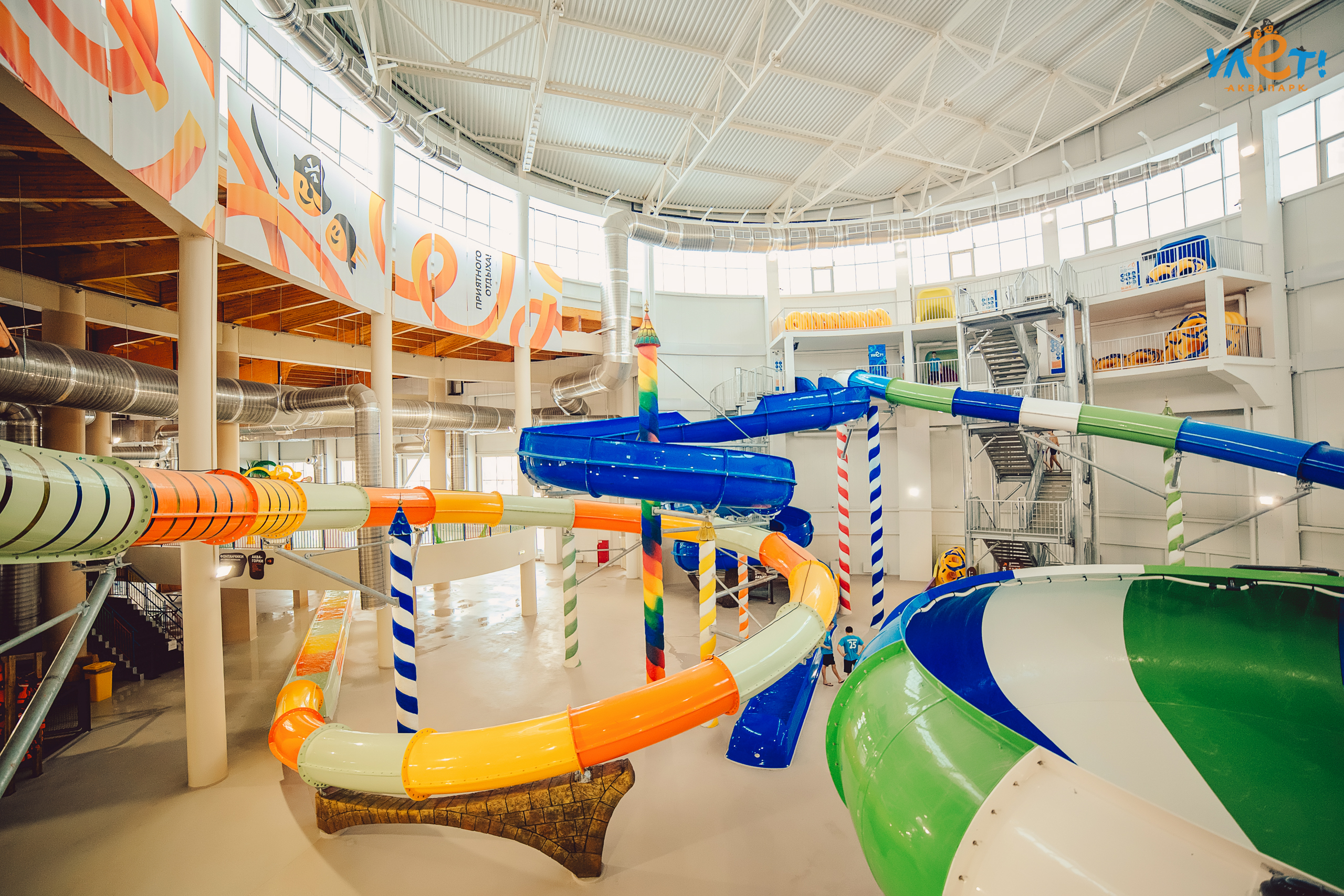 New indoor waterpark is largest in Russia's Volga Region, Polin ...